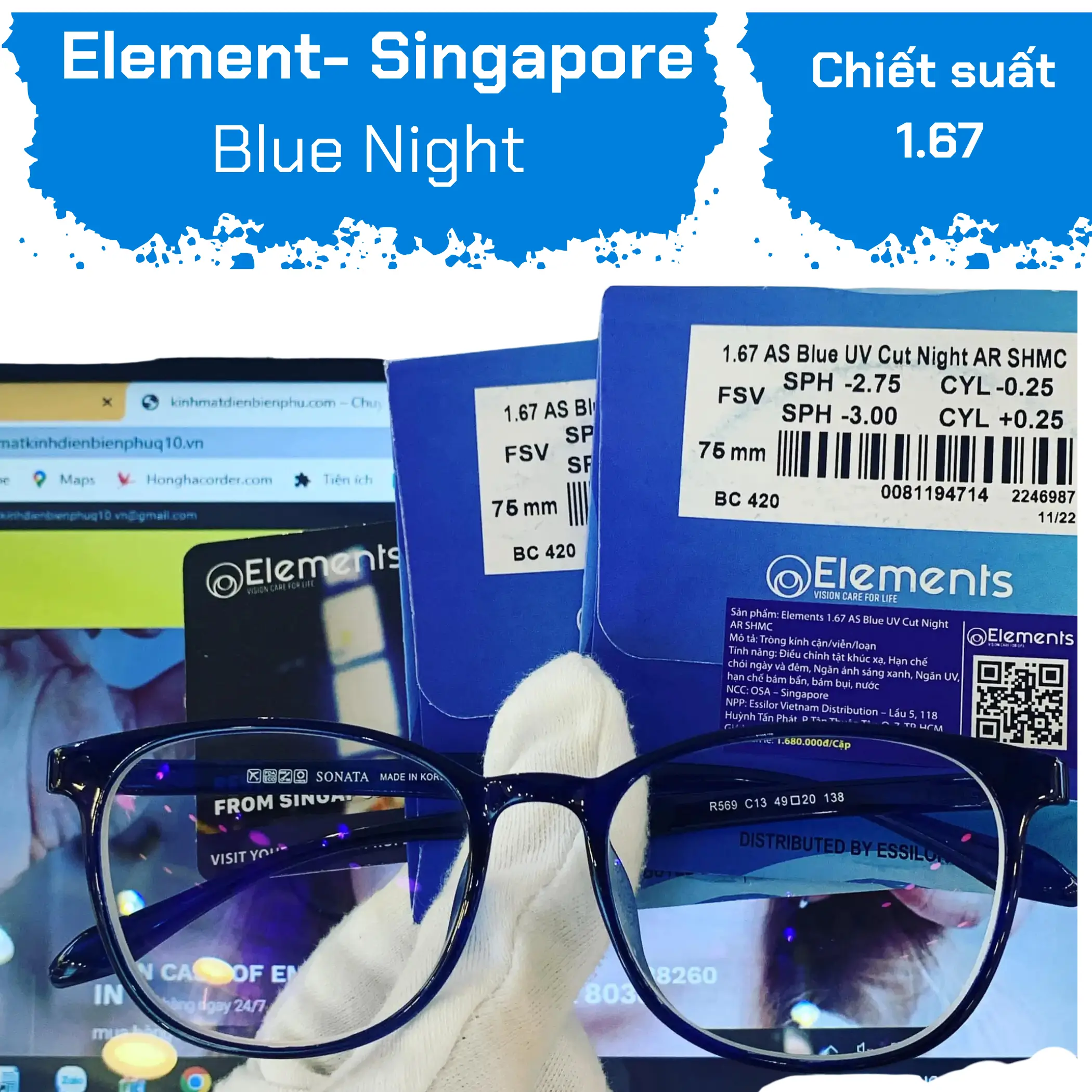 Tròng ELEMENTS DAY & NIGHT By Essilor 1.67 - Kính Mắt Điện Biên Phủ