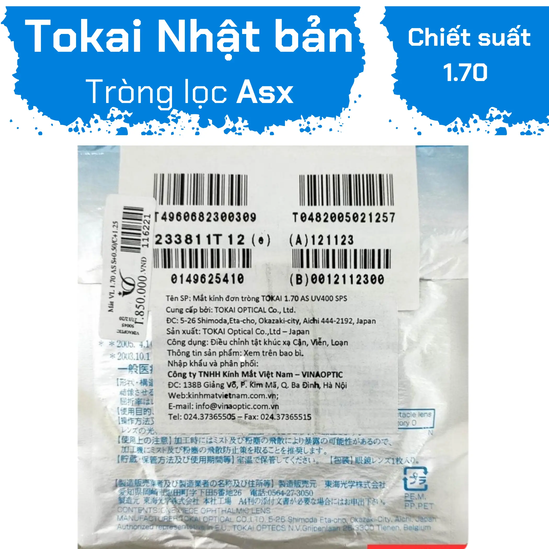 Tròng Kính Tokai Super Power Shield 1.70 AS SPS UV400 - Kính Mắt Điện ...